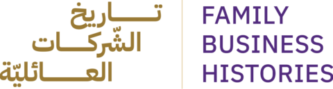 Gargash Group - Family Business Histories