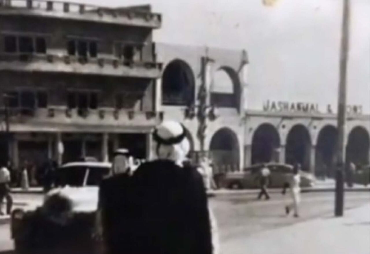 Jashanmal Group - Family Business Histories