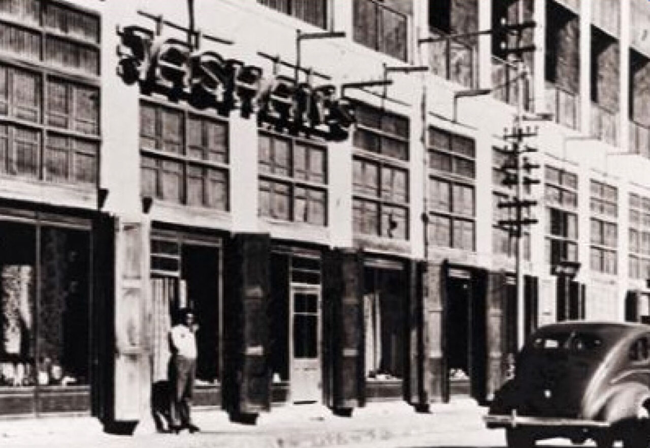 Jashanmal Group - Family Business Histories