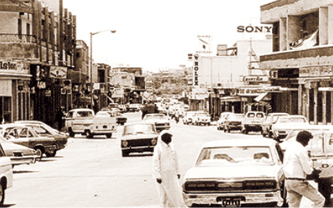 Darwish Holding - Family Business Histories