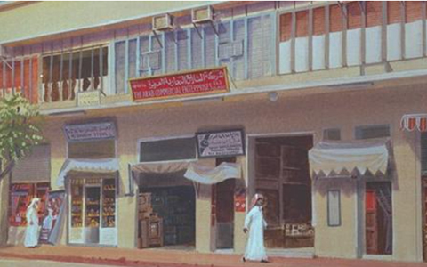 Olayan Group - Family Business Histories