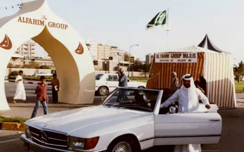Al Fahim Group - Family Business Histories